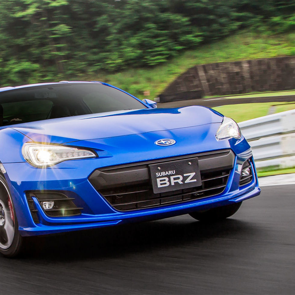 2017 Subaru Brz Limited 2017 Subaru BRZ For Sale Kelley Blue Book